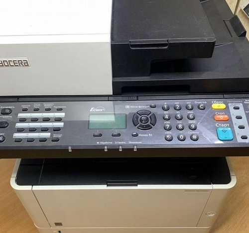 Мфу kyocera ecosys m2540dn