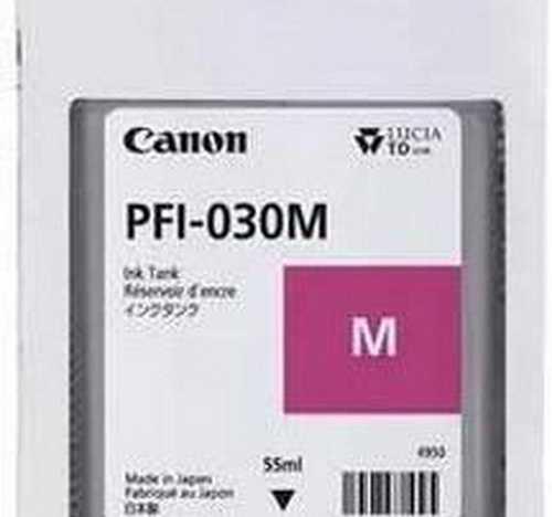 3491C001, Картридж Canon PFI-030M Струйный Пурпурный
