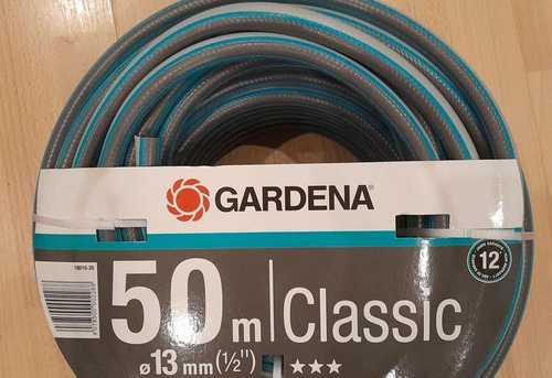 Новый шланг gardena 18010-20 50 m