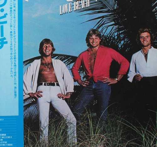 Emerson, Lake & Palmer / Love Beach (LP)