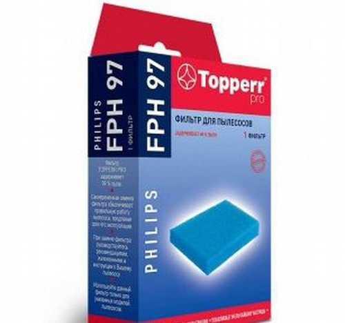 Фильтр Topperr 1141 FPH 97 для пылесосов Philips