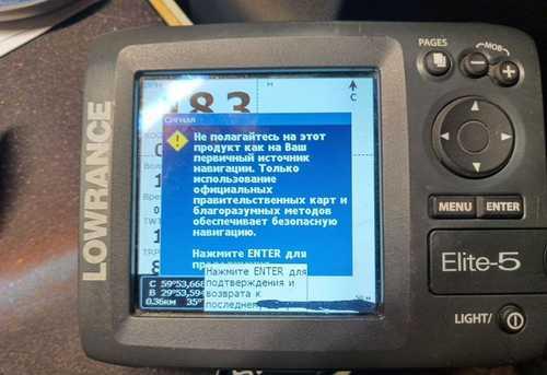 Эхолот lowrance elite 5