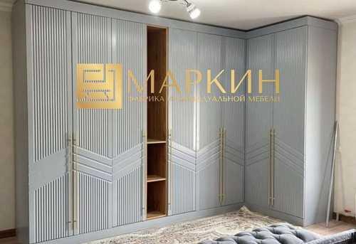 Шкаф рифленый фасад на Заказ от Фабрики мебели