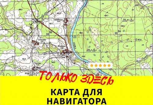 Карта Ростовская область, Шахты для навигатора