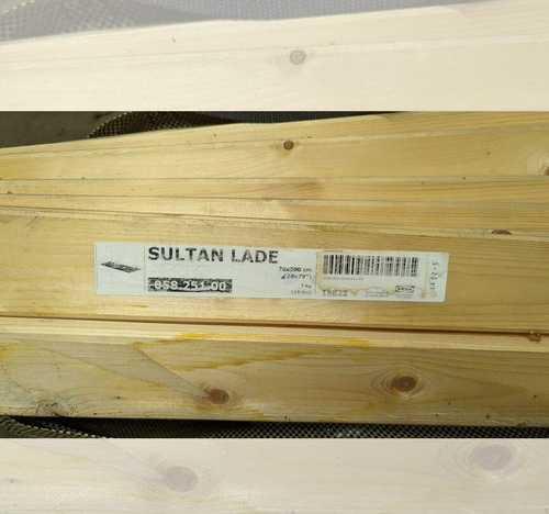 Реечное днище (ламели) Sultan Lade, IKEA