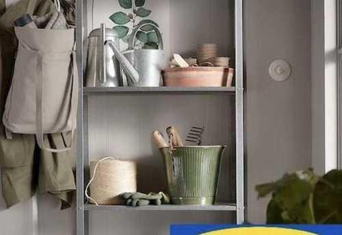 Стеллаж металлический IKEA Hyllis хиллис