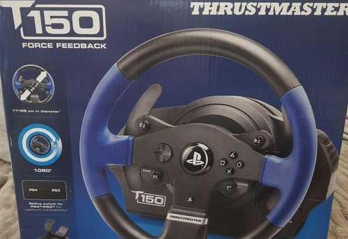 Игровой руль thrustmaster t150