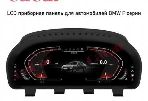 LCD электронная панель приборов для BMW X5 F15