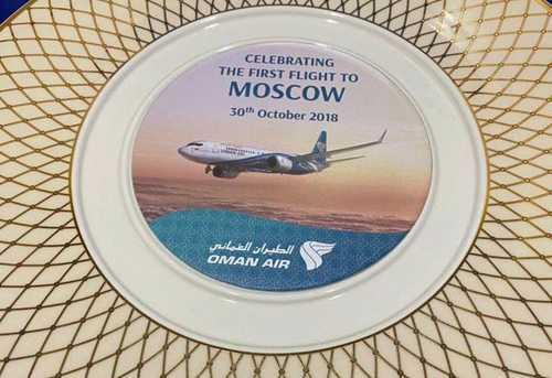 Коллекционная тарелка Oman AIR First Flight Helios