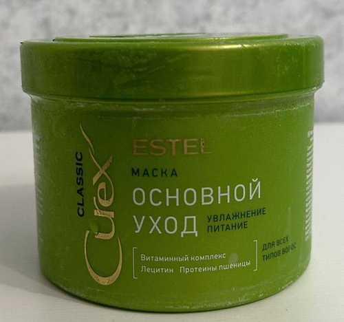 Маска для волос Estel Curex Classic