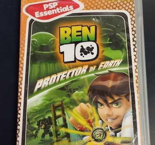 Ben 10 Protector of Earth