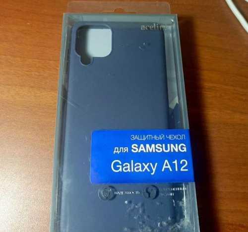 Чехол для Samsung Galaxy A12