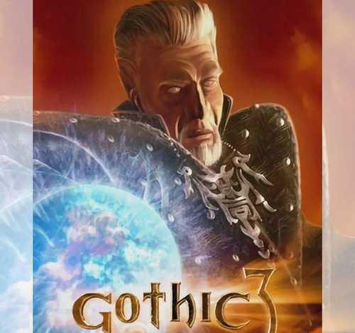 Gothic III (Steam)