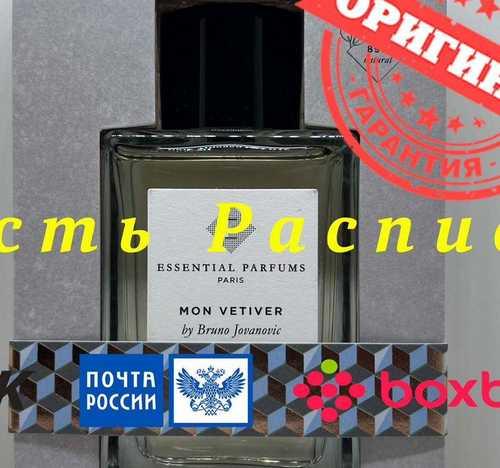 Essential Parfums - Мon Vetiver 100ml Оригинал