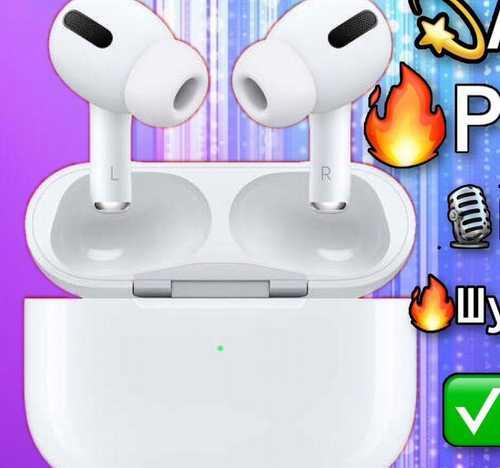 AirPods 2 Premium  (Шумоподавление )