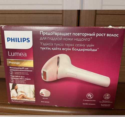 Фотоэпилятор Philips Lumea Prestige