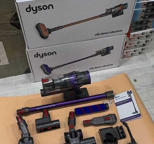 Пылесос dyson