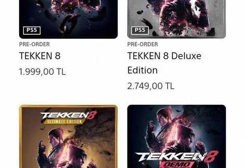 Tekken 8 "уже доступен для игры"