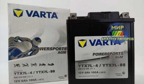 Аккумулятор Varta Powersports 12V 6Aч, на скутер