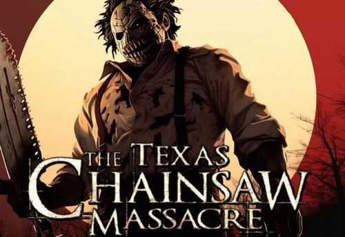 The Texas Chain Saw Massacre PS4/PS5
