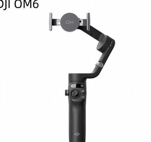 Стабилизатор для телефона DJI Osmo mobile 6