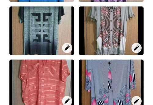 Туники пакетом разные р.60-62