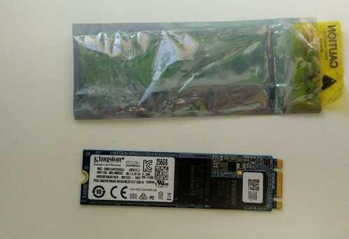 Ssd m2 nvme 256gb Kingston