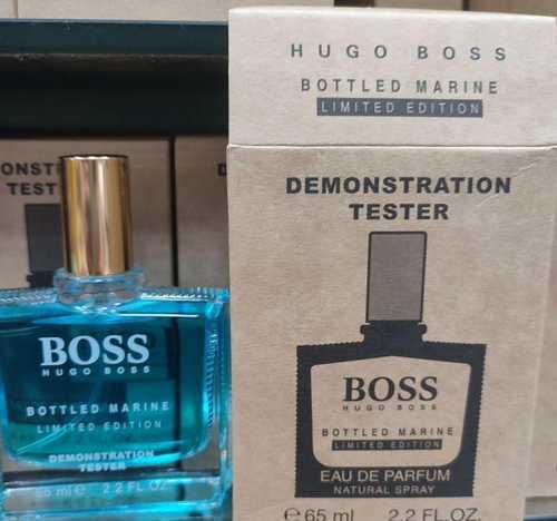 Boss Bottled Marine Hugo Boss 65 мл