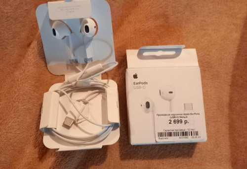 Наушники apple earpods type c оригинал