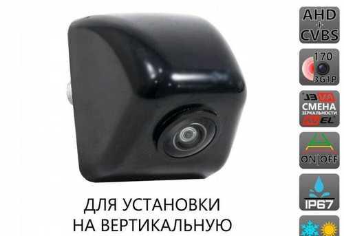 Универсальные камеры AVS307CPR (980V AHD/cvbs)