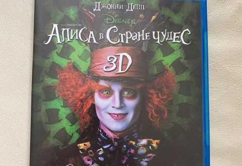 Blu-ray 3D диск Алиса в стране чудес