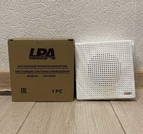 Громкоговоритель LPA-05W3