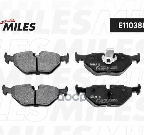 Колодки тормозные дисковые Miles E110388 E110388