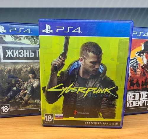 Игра Cyberpunk PS4