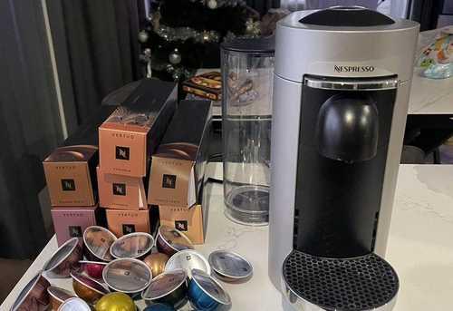 Кофемашина delonghi nespresso vertuo plus