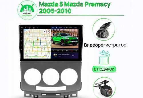 Магнитола 2.16 Mazda 5 / Premacy 2005-2010 Андроид