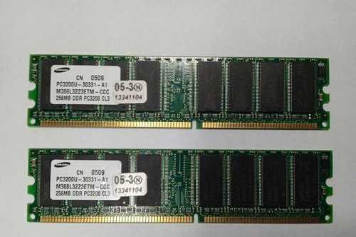 Оперативная память DDR400