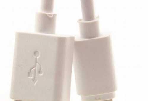 USB Кабель для Apple/iPhone 1.3A, Белый, 1м. (Плас