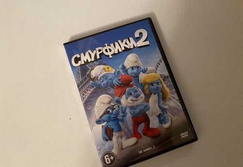 DVD "Смурфики 2"