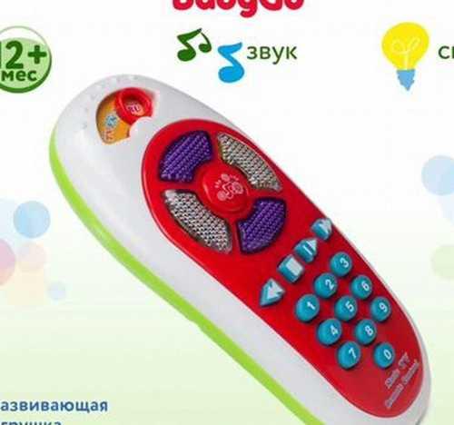 Игрушка BabyGo развивающая Пульт