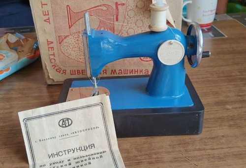 Детская швейная машинка дшм -1