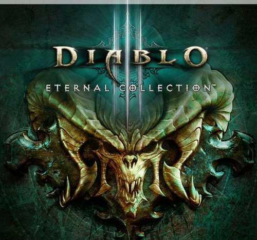 Diablo III Eternal Collection