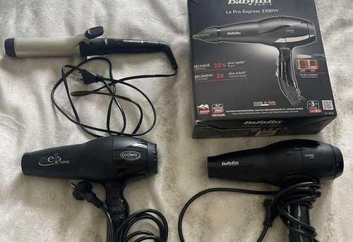 Фен babyliss pro