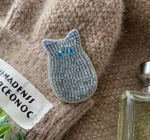 Подарок на 14 февраля