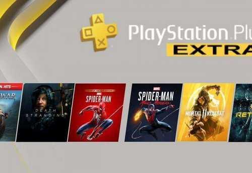 Ps plus extra Турция