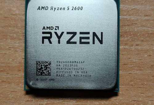 Процессор Ryzen 5 2600 BOX
