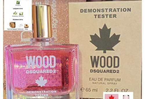 Тестер Wood for Her Dsquared² 65ml
