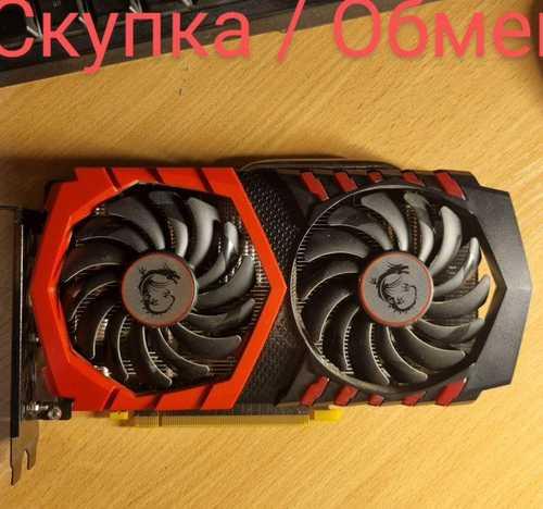 Видеокарта gtx 1050ti 4gb /Скупка