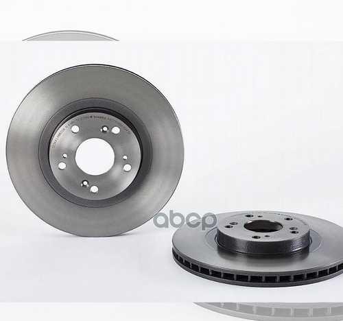 Диск тормозной UV Coated перед 09A40711 Brembo