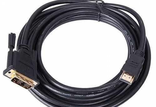 Hdmi-DVI кабель 10 метров DLink